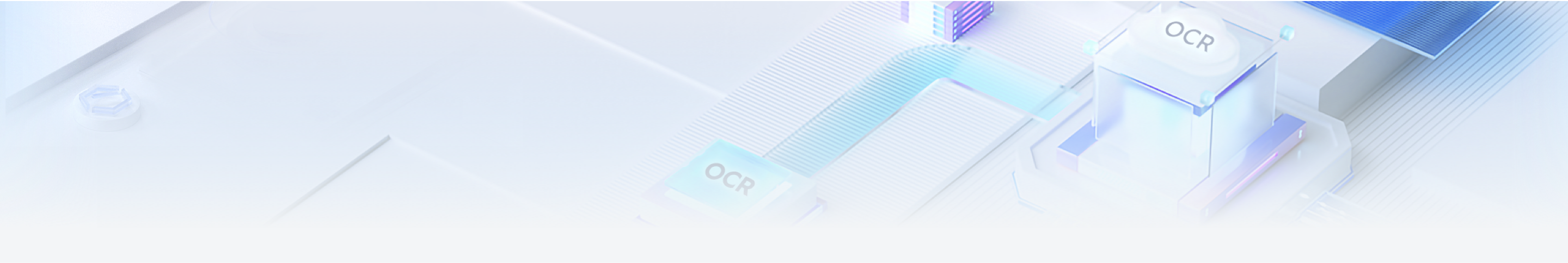 拓尔思OCR云服务 拓尔思OCR云服务